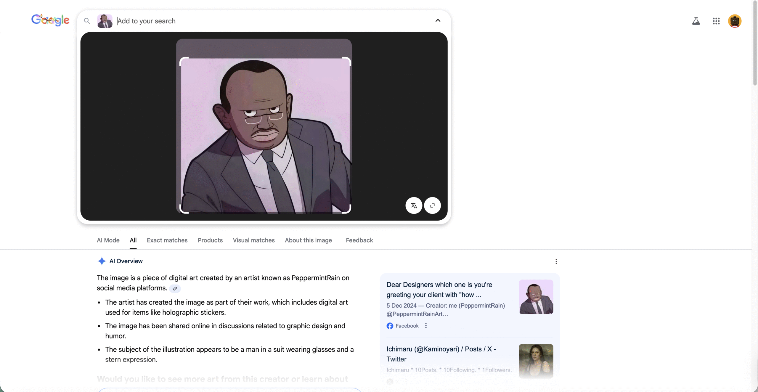 Facebook Image Search: How To Find Profiles Using A Photo