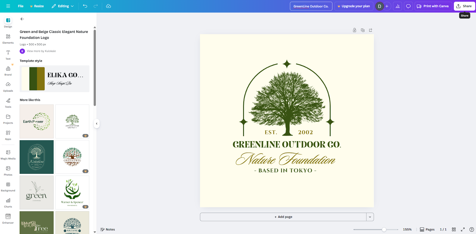 Best Online Logo Makers for Everyday Users in 2026