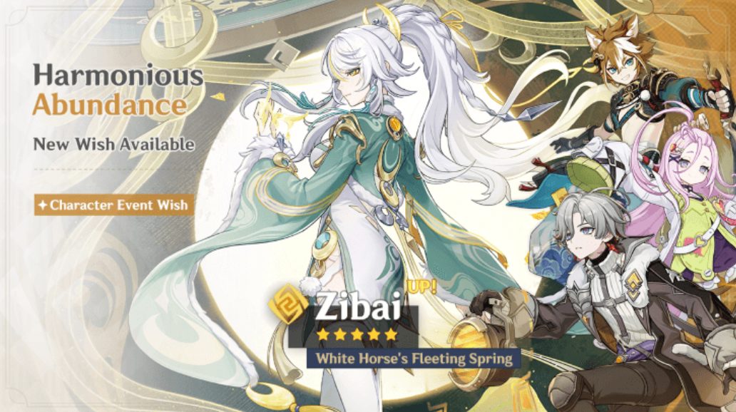 Genshin Impact Banners: All Current and Next Banners